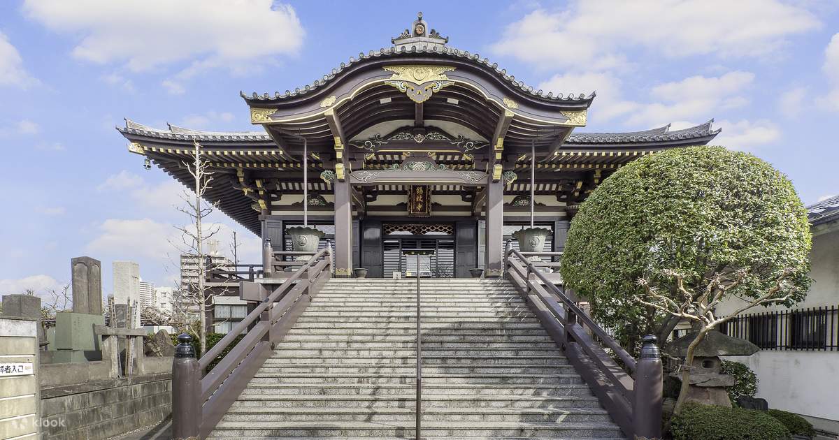 Eat Like a Shogun in Kawaguchi - Klook